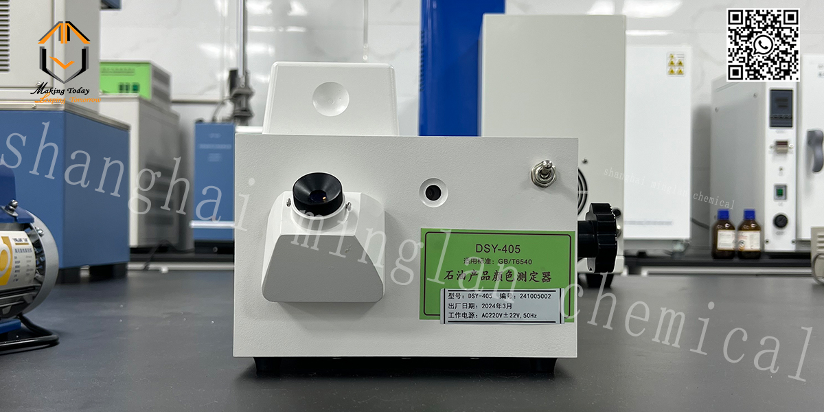 جهاز اختبار لون المنتجات البترولية - Shanghai Minglan Chemical Co.,Ltd